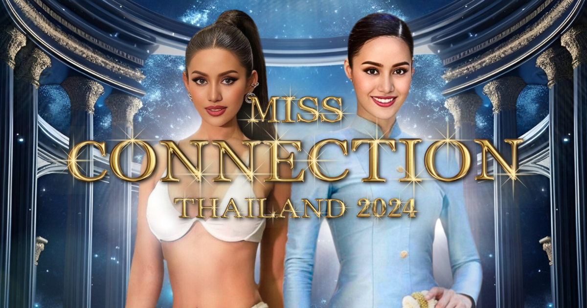 MISS CONNECTION THAILAND
